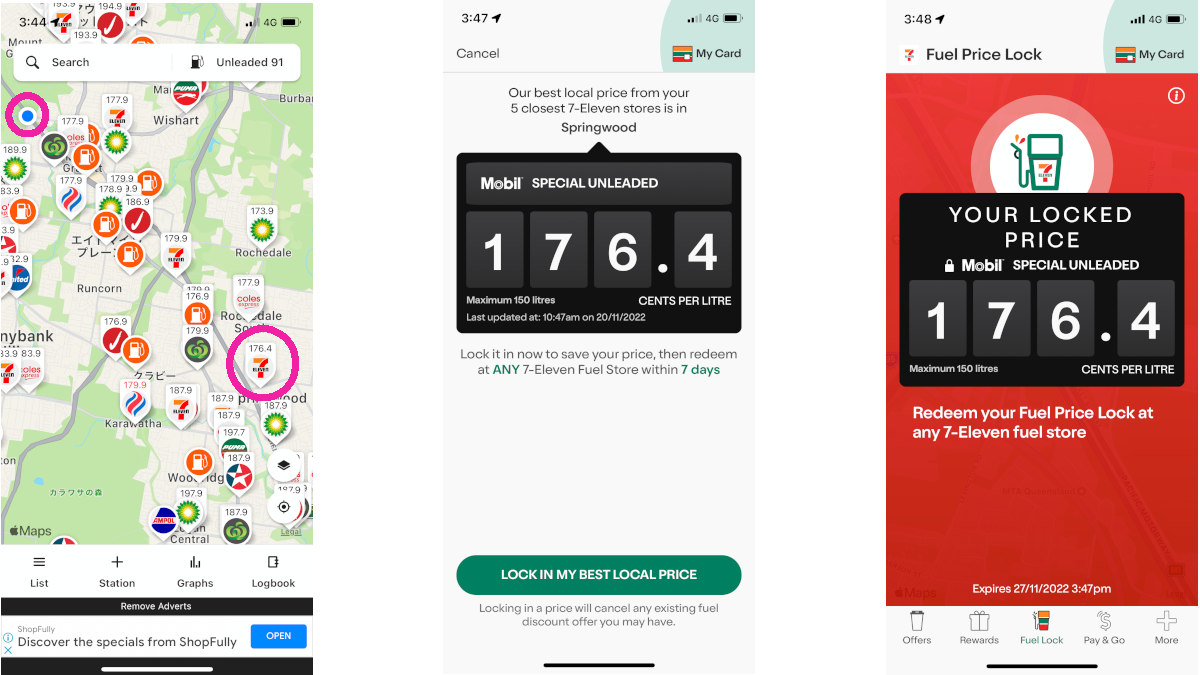 ペトロール（ガソリン）を安くいれる方法 | lifestylenotes.com.au